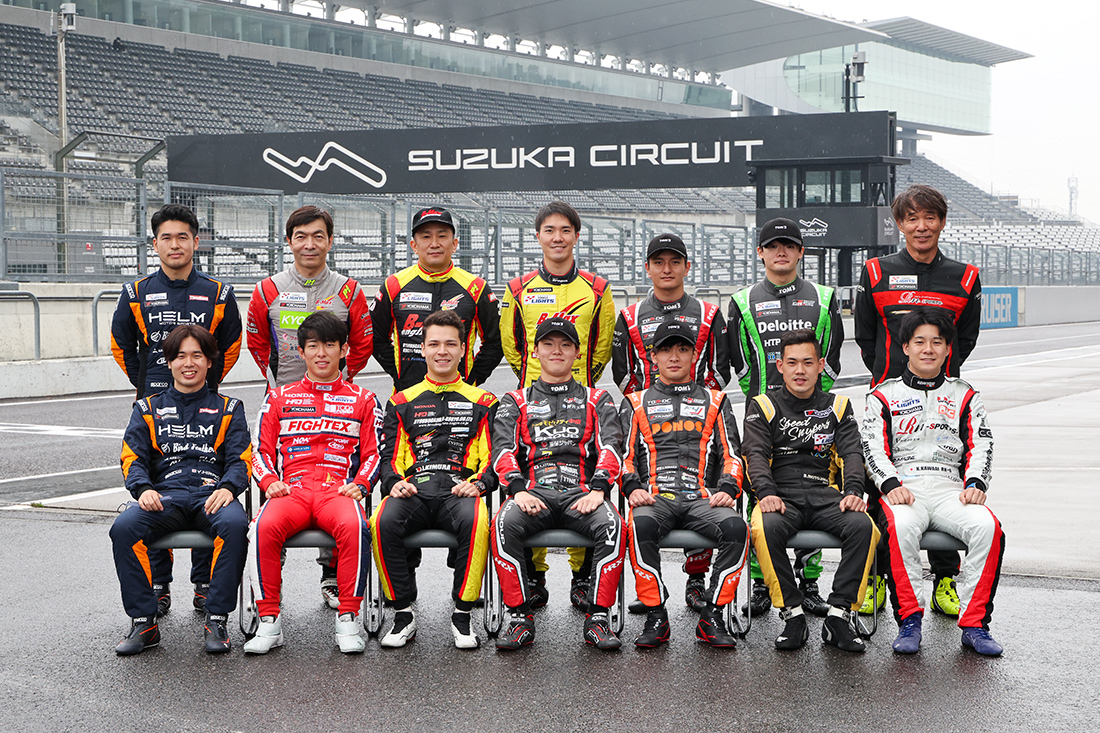 superformula lights en