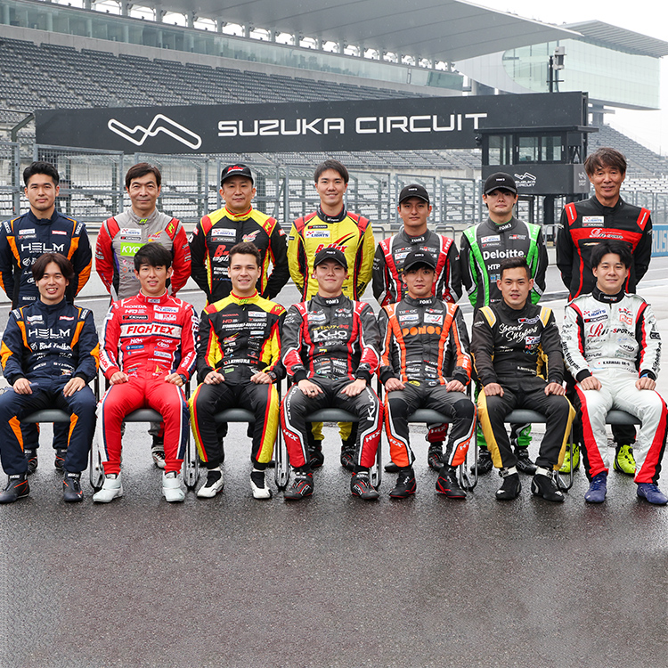 superformula lights en