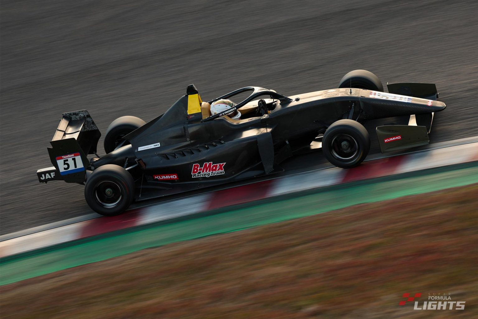【B-Max Racing Team】2025シーズンSFライツ参戦体制 | superformula lights
